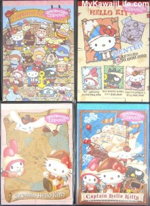 My Kawaii Life - A place for all things kawaii and cute